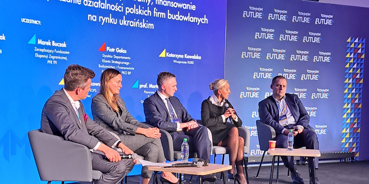 PFR Towarzystwo Funduszy Inwestycyjnych (PFR TFI)